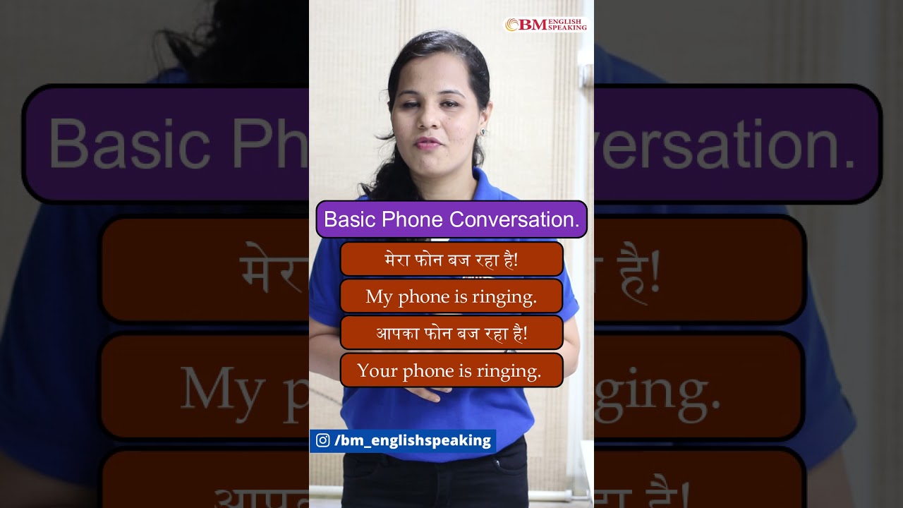 Learn Business English Vocabulary Basic Phone Call Sentencesformal